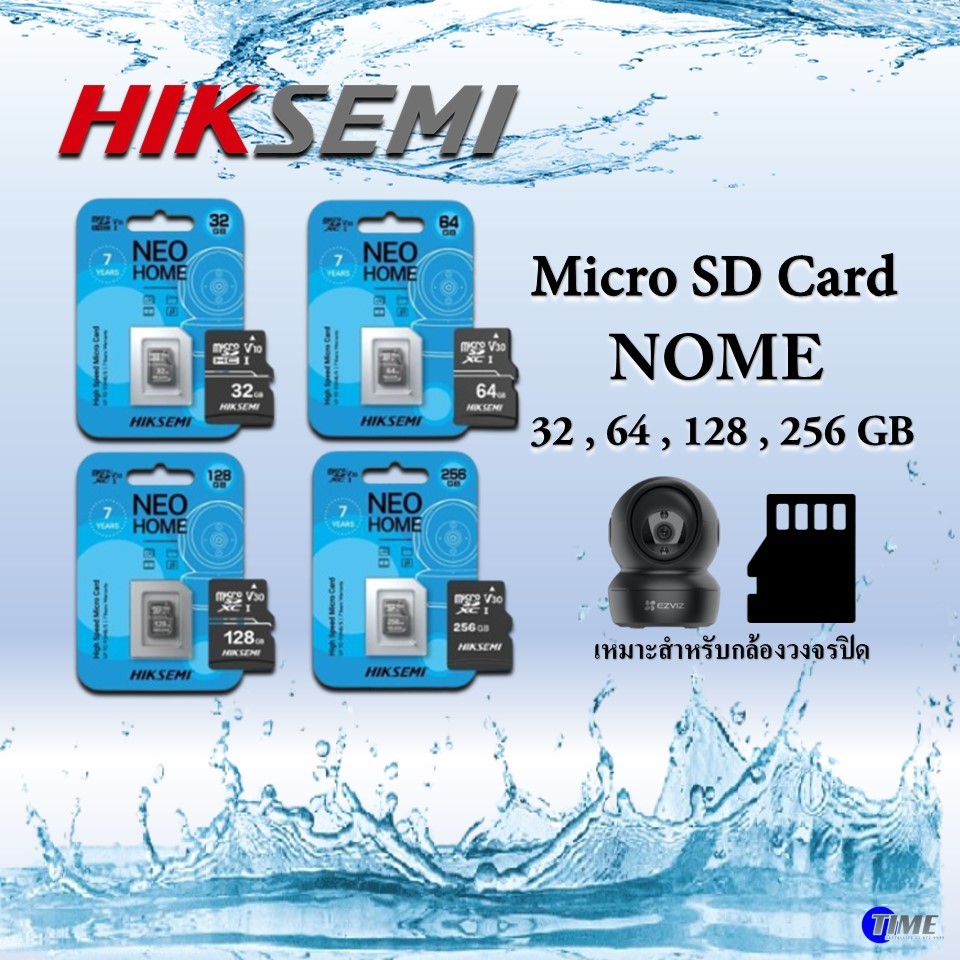 HIKSEMI Micro SD Card NEO HOME (Memory Card)32GB 64GB 128GB | Shopee Philippines