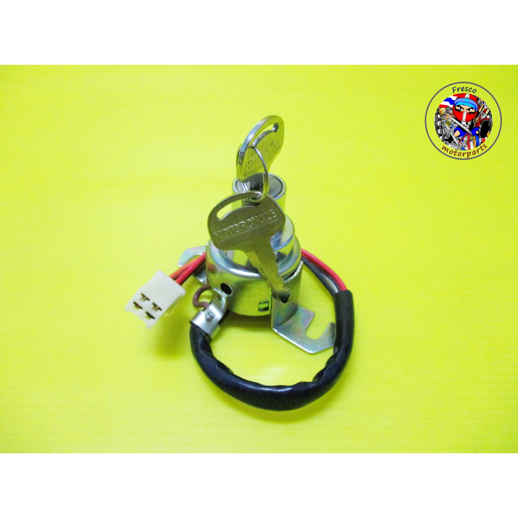 Fit Suzuki Ts185 Ts75 Tc125 Ts125 Ignition Switch Key Shopee Philippines