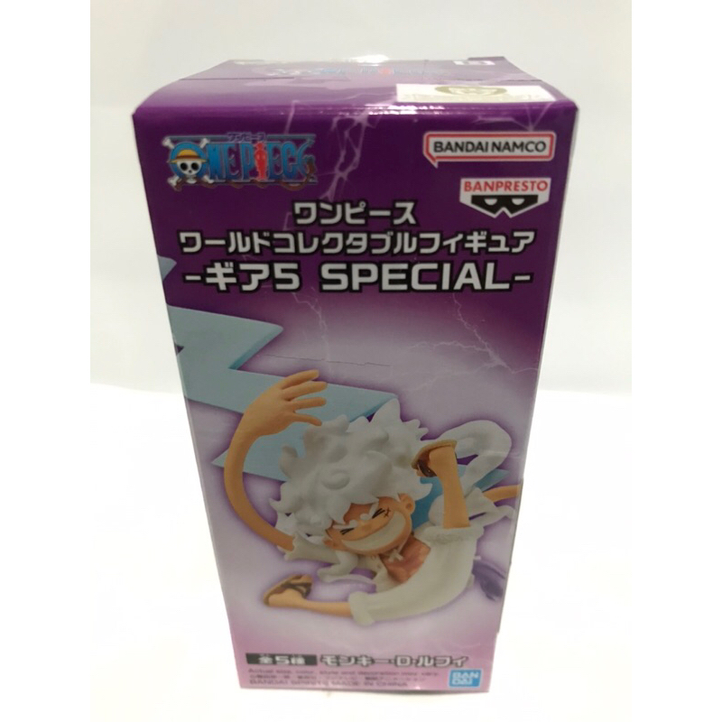 WCF Luffy Gear 5 Special ONE PIECE Model 02 | Shopee Philippines
