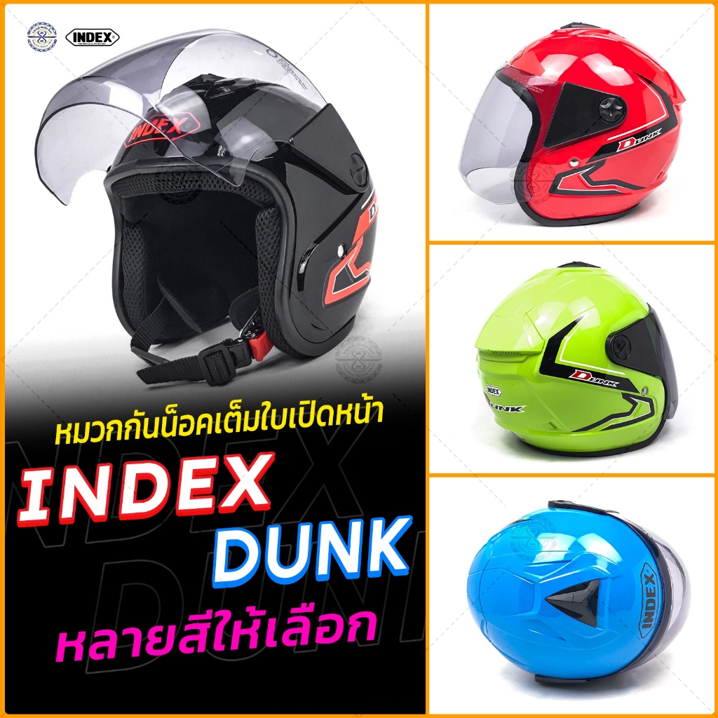 index dunk Helmet Size L Available In Many Colors [index Helmet ...