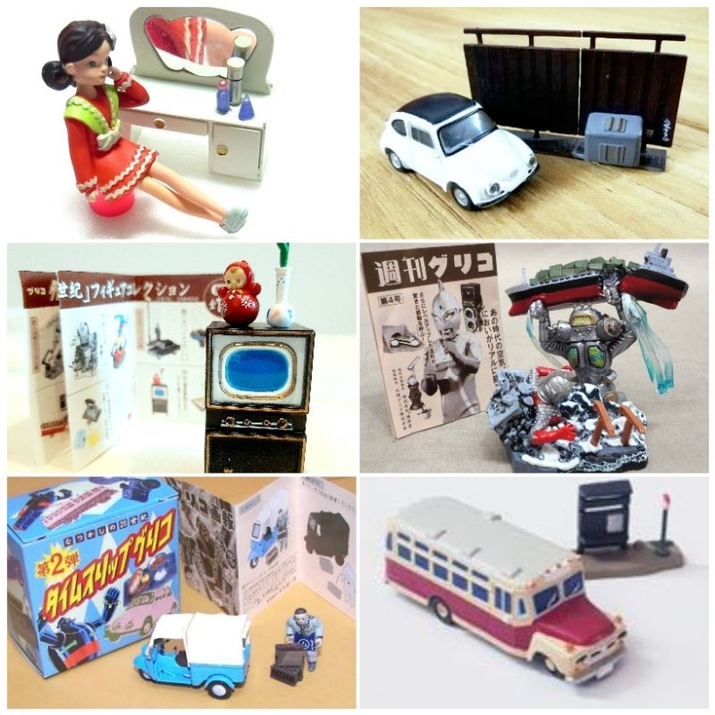 Time Slip Glico Miniature Model | Shopee Philippines