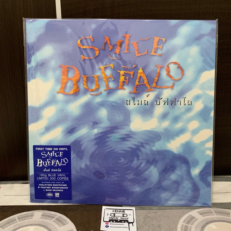 SMILE BUFFALO Lp (The First Album) Blue Disc | Shopee Philippines