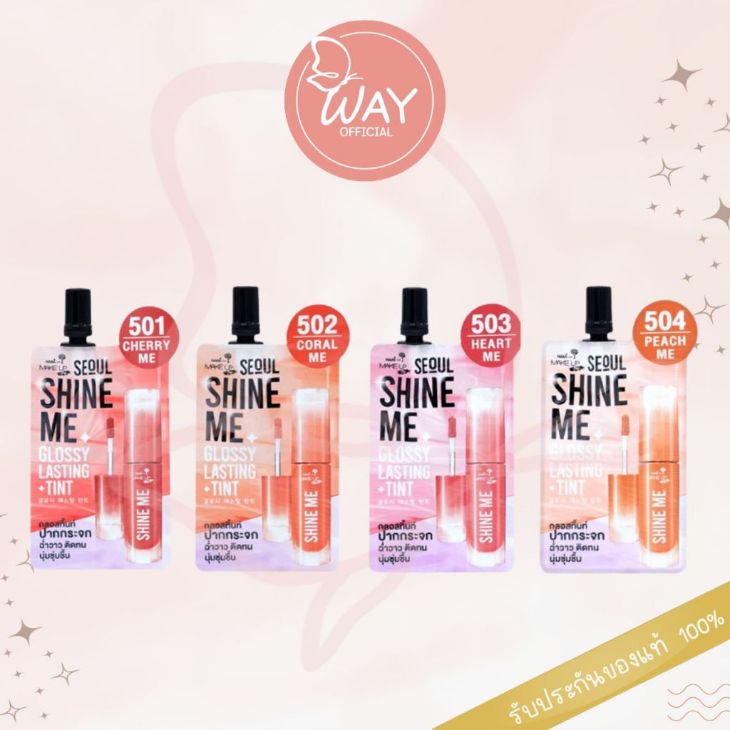 [Sachet] Nami Make Up Pro Seoul Shine Me Glossy Lasting Tint 2g 2g ...