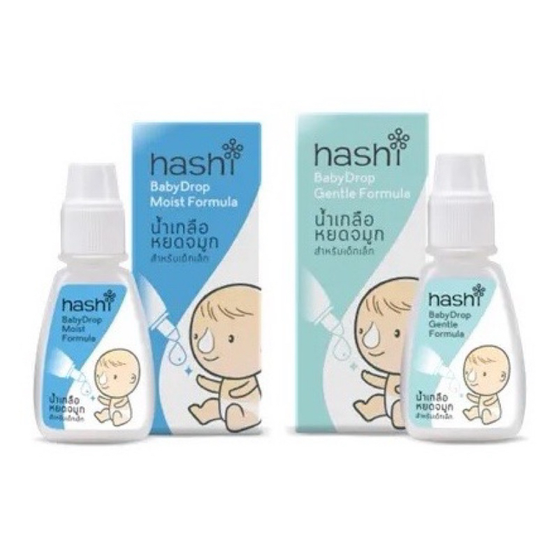 Hashi Baby Drop Saline Nasal Drops For Young Children Helps Snot Soft ...