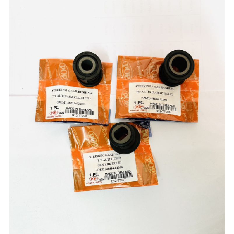 POP Steering Rack Bushing TOYOTA ALTIS (Small Hole Big Cnc Square Hole ...