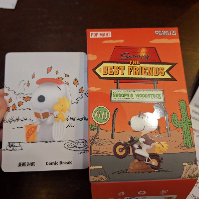 Pop Mart: Snoopy The Best Freind (Seam Check Card) | Shopee Philippines