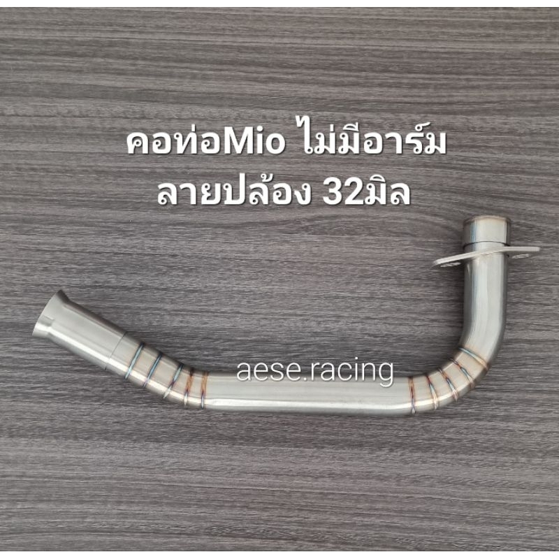 Mio Pipe Neck Without Arm Segment Pattern Size 32 Mm Stainless Steel ...