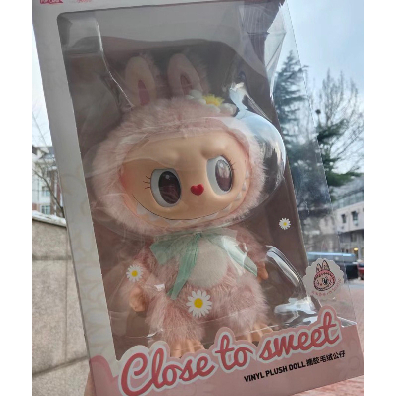 LABUBU Moko Sweetheart Series | Shopee Philippines