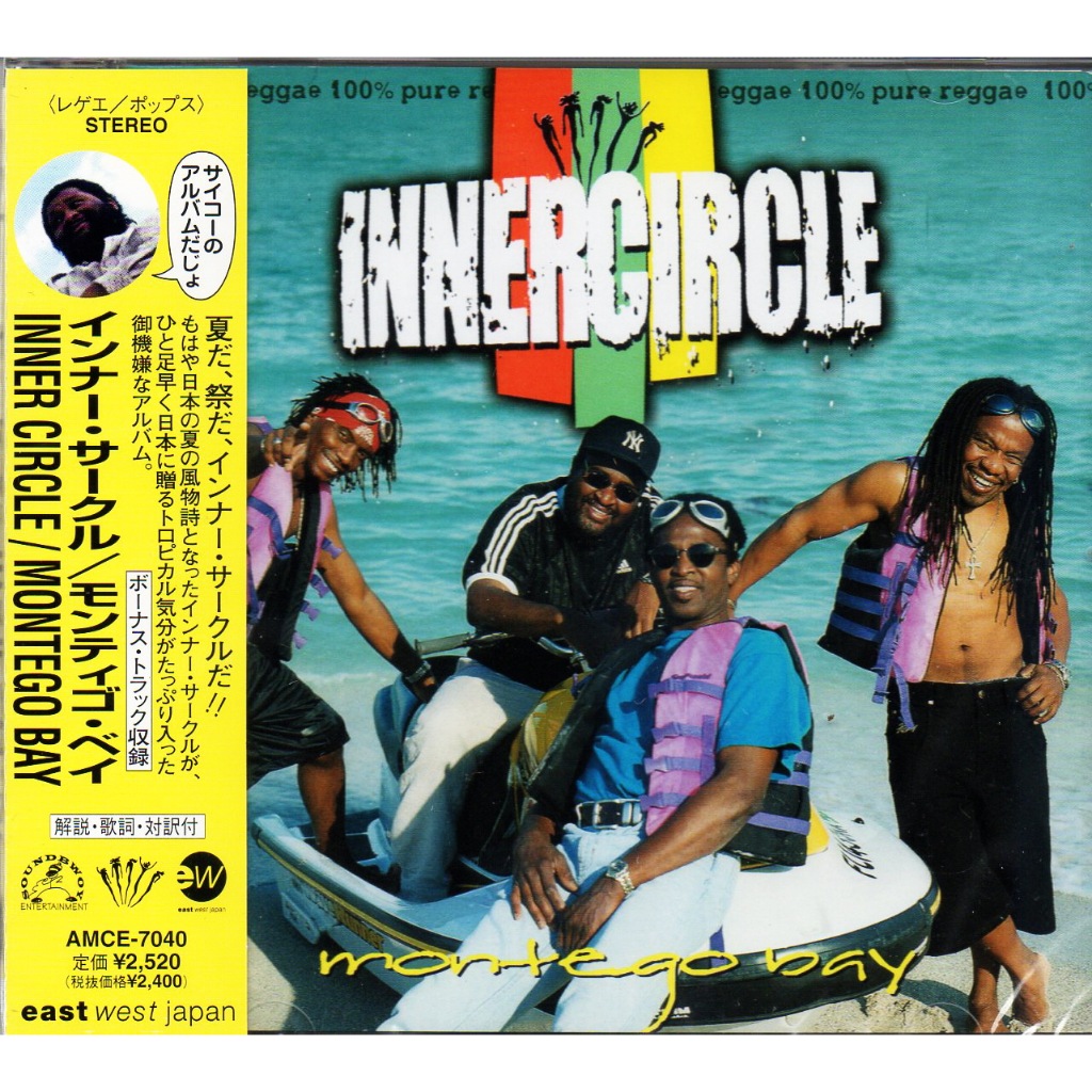 CD Inner Circle-Montego Bay(1999)(Japan) | Shopee Philippines