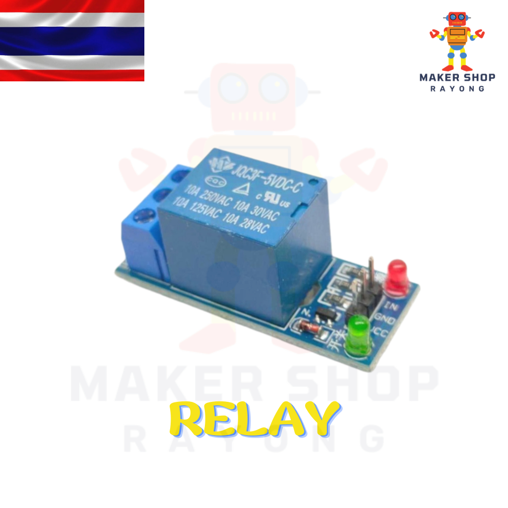 Relay Module 5V (1/2/4/8 Channels) Control 10A Used With Arduino/ESP32 ...