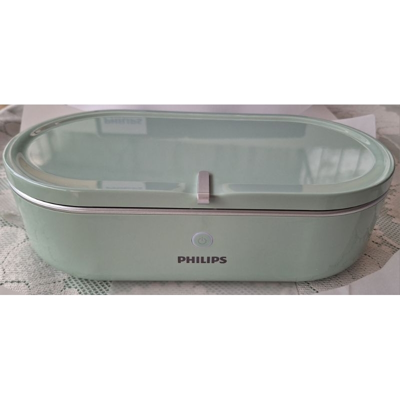 Philips UV-C disinfection mini box UVC Light | Shopee Philippines