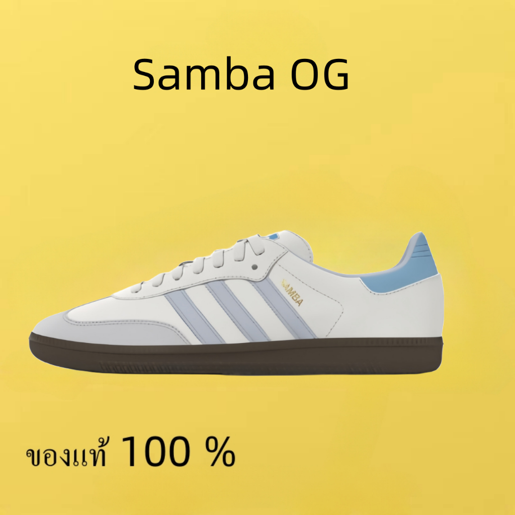 1 adidas originals Samba OG Blue White | Shopee Philippines