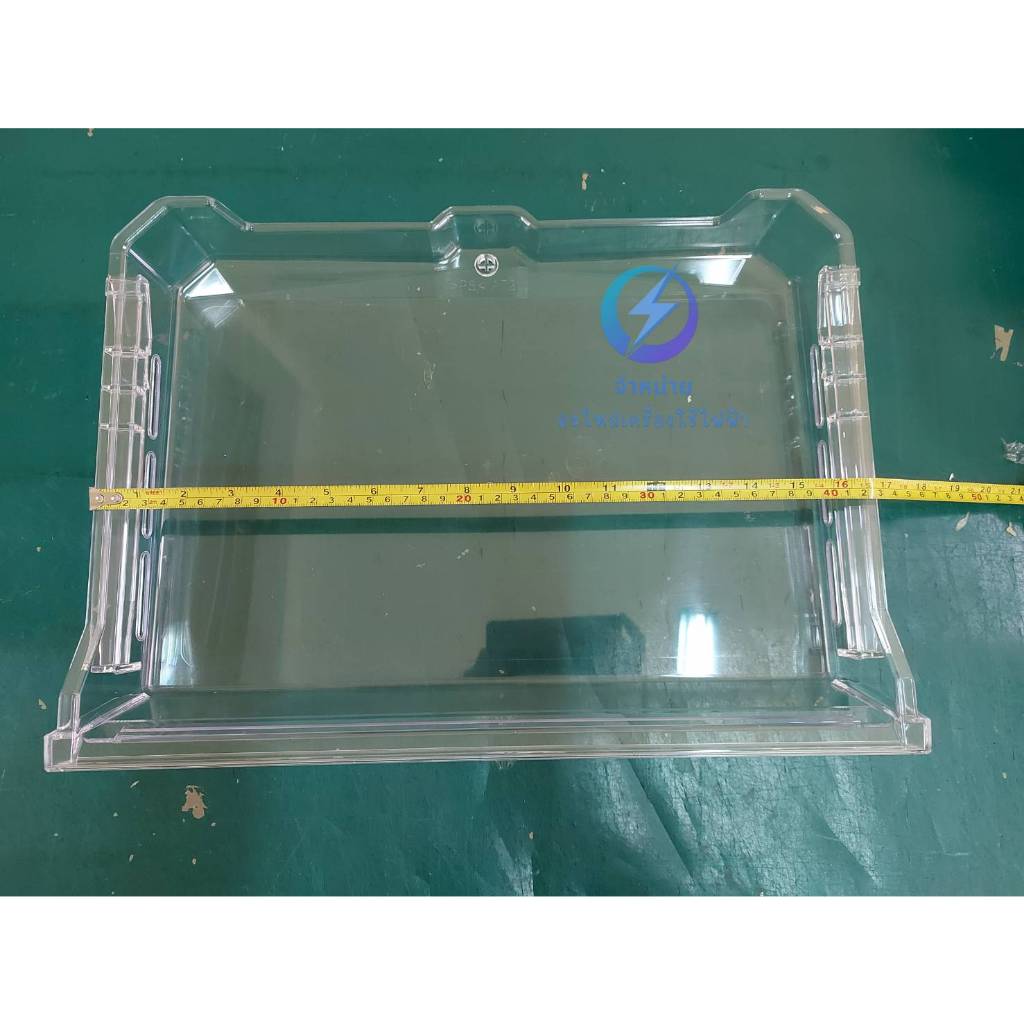Tray Under The SHARP Refrigerator Compartment/Parts (SHARP) FRESH CASE ...