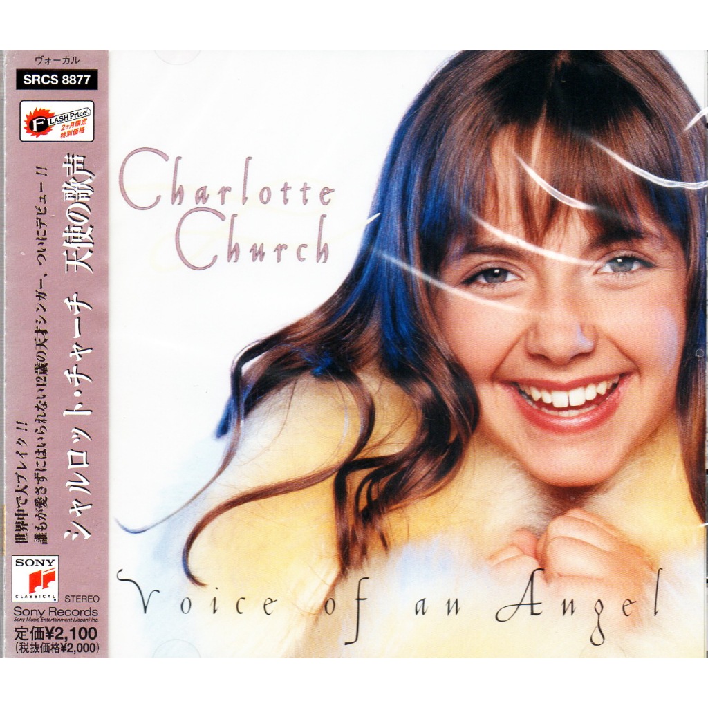 CD Charlotte Church-Voice of An Angel (Orchestra of Welsh National ...