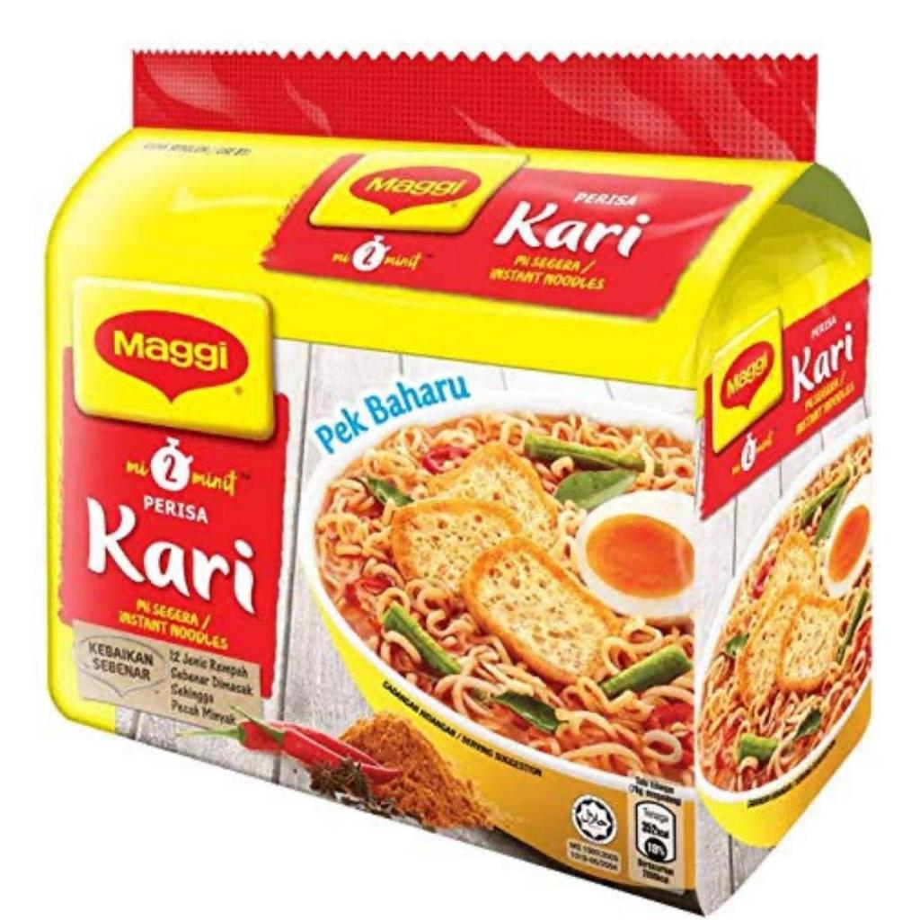 Malaysian Mama Curry Flavor MAGGI KARI 1 Pack Contains 5 Packs ...