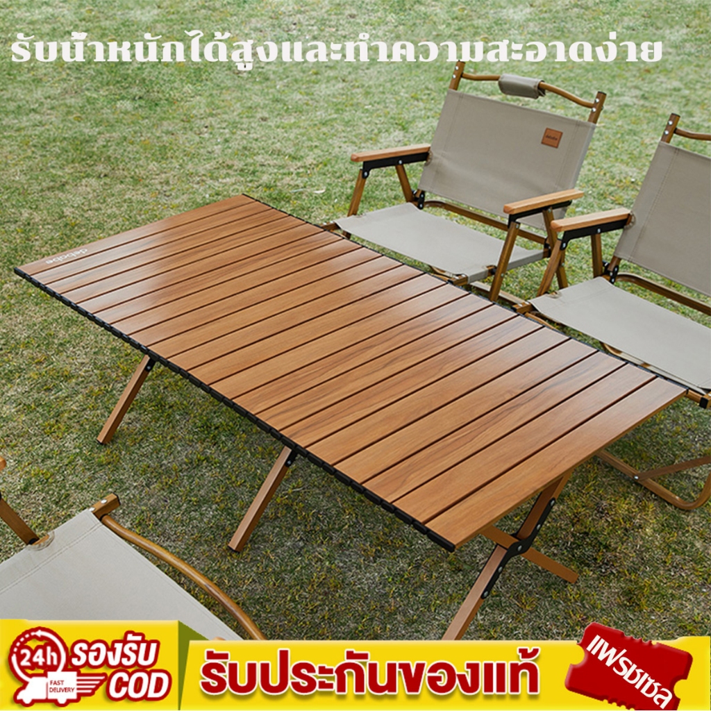 Retractable Rollable Camping Table Outdoor Steel Frame Foldable Indoor ...