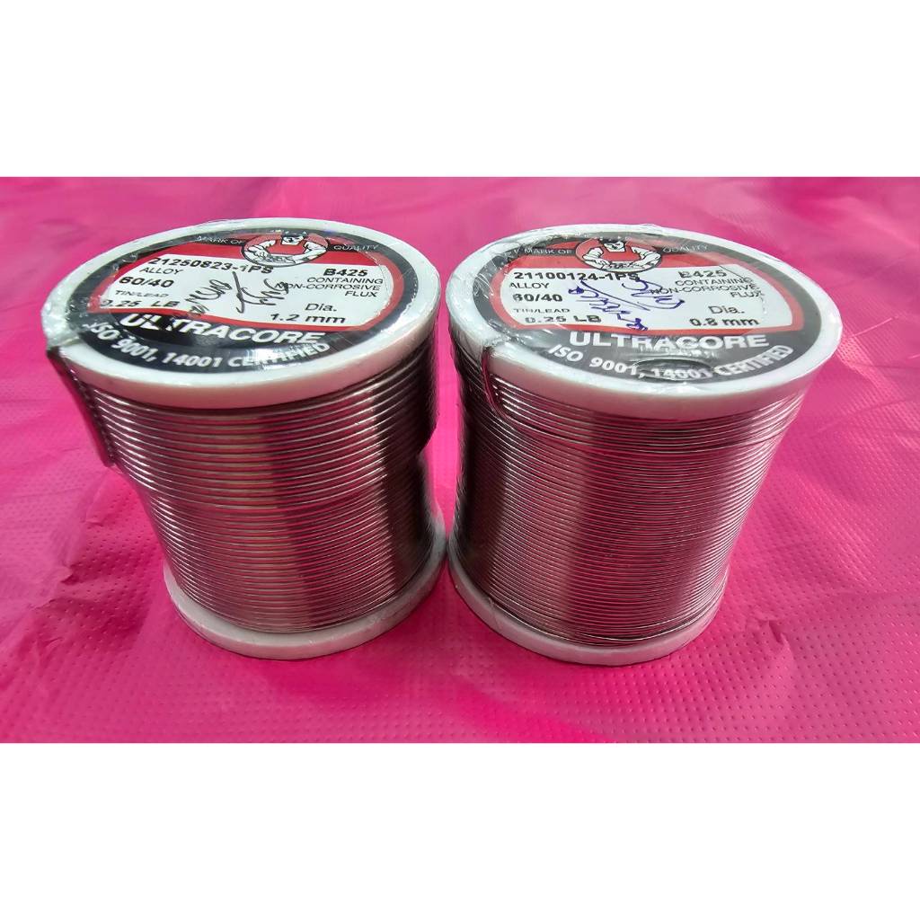 ULTRACORE Soldering Lead Weight 0.25 Pounds (Available In 2 Sizes ...