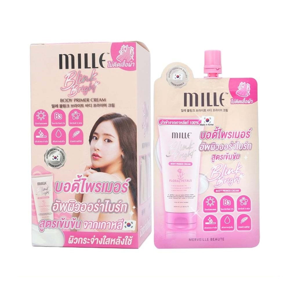 (Box x 6 Sachets) Mille Blink Bright Body Primer Cream | Shopee Philippines