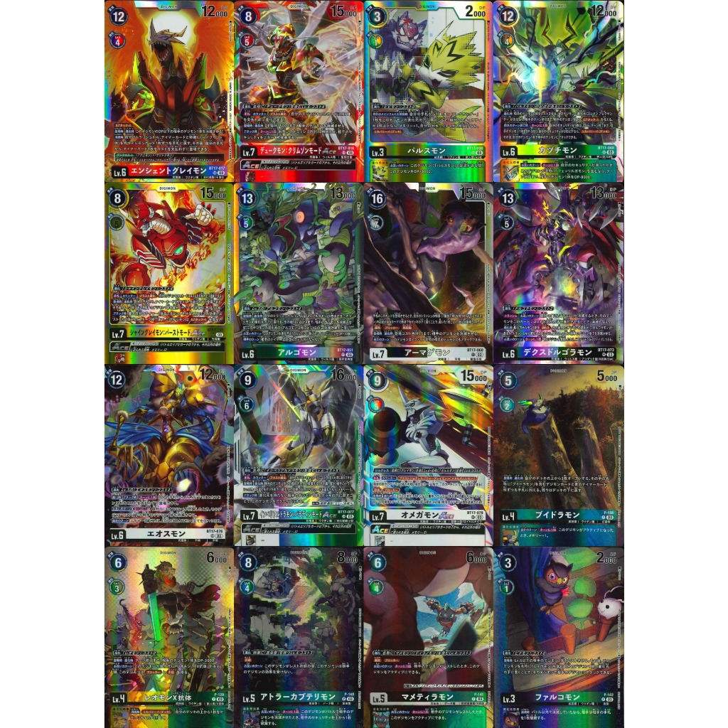 DIGIMON [BT17] CARD GAME Separate Japanese SR P | Shopee Philippines