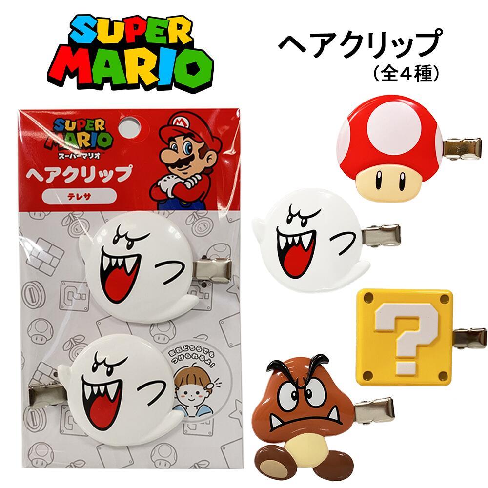 Super Mario Hair Clip Original From Japan. | Shopee Philippines