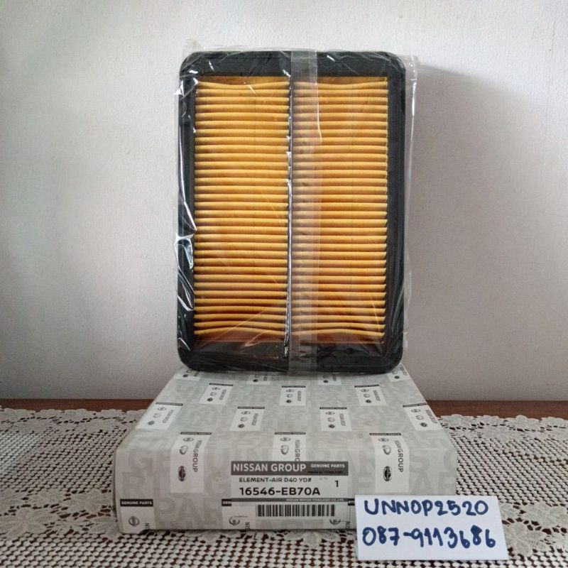 Nissan Navara D40 Air Filter Genuine 2006-2014 Center | Shopee Philippines