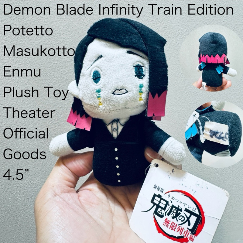 Anime Dolls 4.5 “With Counterweight Hanging Tags Cloth Written Demon ...