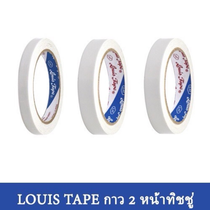 LOUIS TAPE Double Sided 1/2 Inches 3/4 1 (Lift In The Row) | Shopee ...