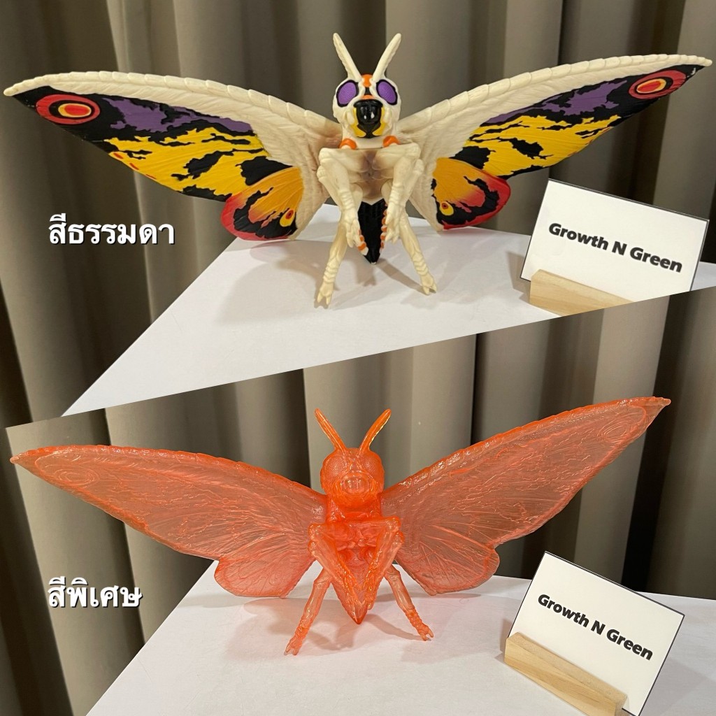 ** MOTHRA 2001 GMK 2001 Godzilla Butterfly Kaiju Authentic Bantai Old ...