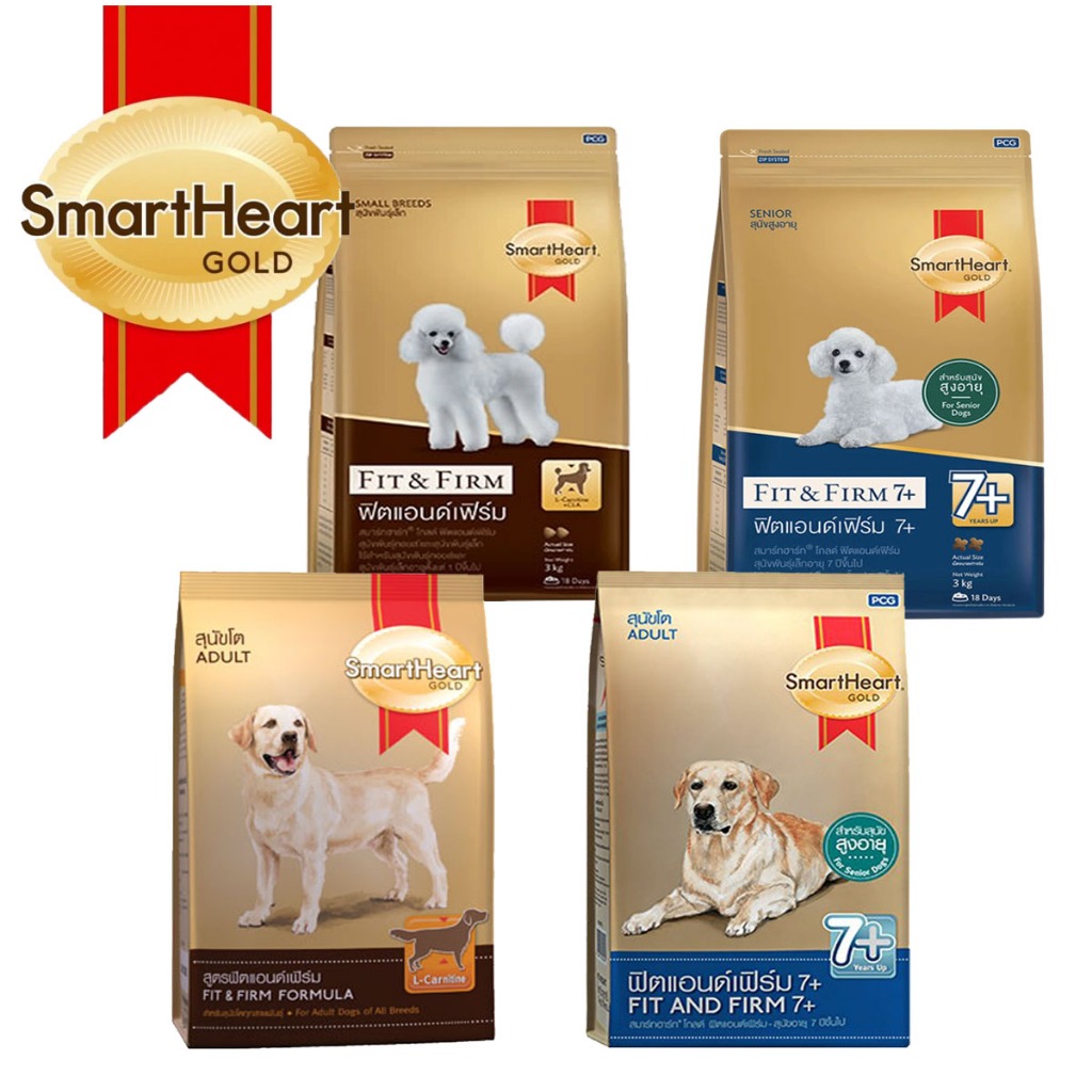SmartHeart GOLD Fit & Firm Small And Dogs And Adult Breeds ...