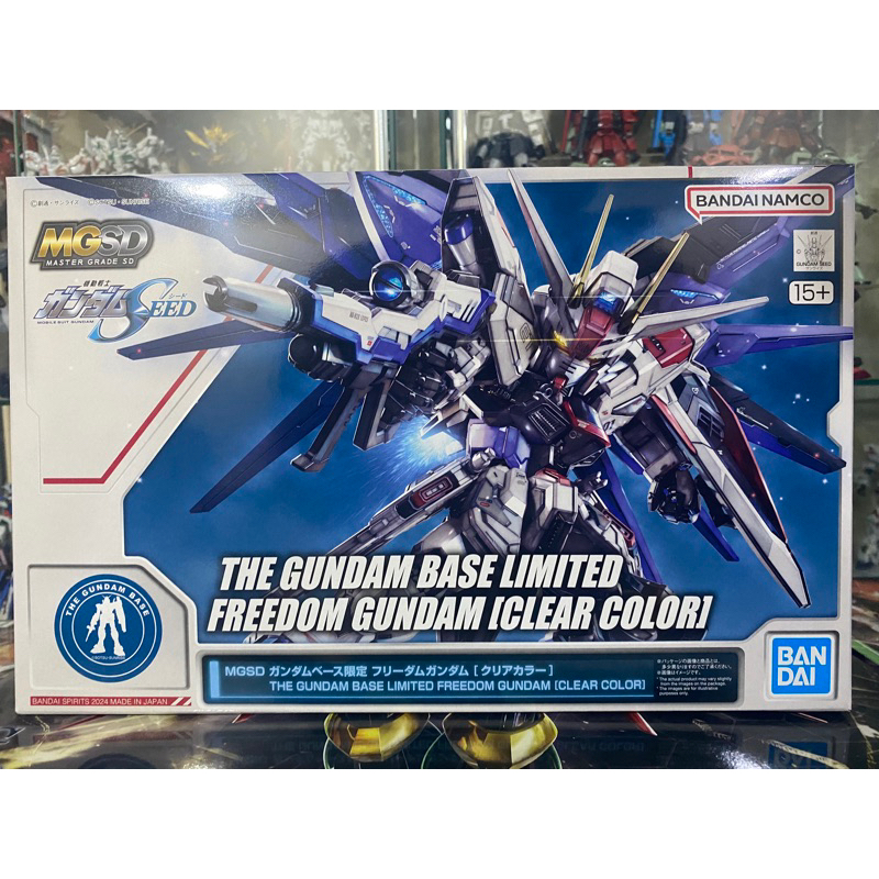 MGSD FREEDOM GUNDAM CLEAR Colour(THE BASE LIMITED) | Shopee Philippines