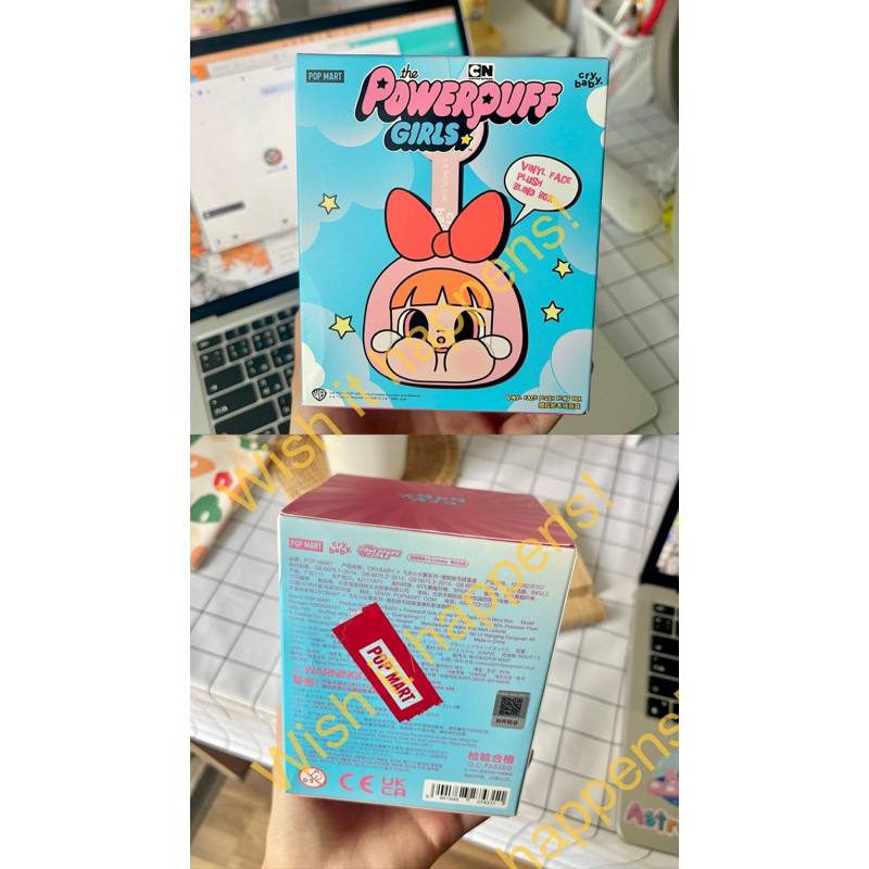 POPMART Crybaby Powerpuff girl Keychain | Shopee Philippines