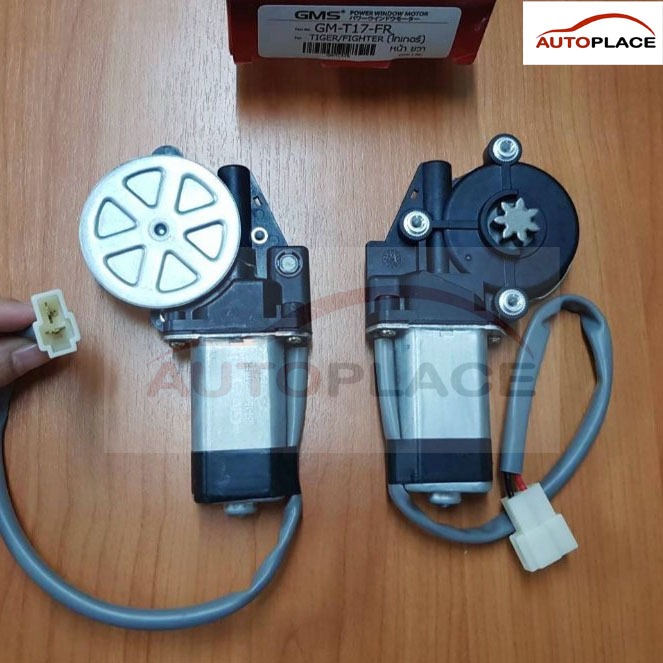 (Smooth Gear Type) Power Window Lift Motor FORD RANGER 1999-2003 12V ...