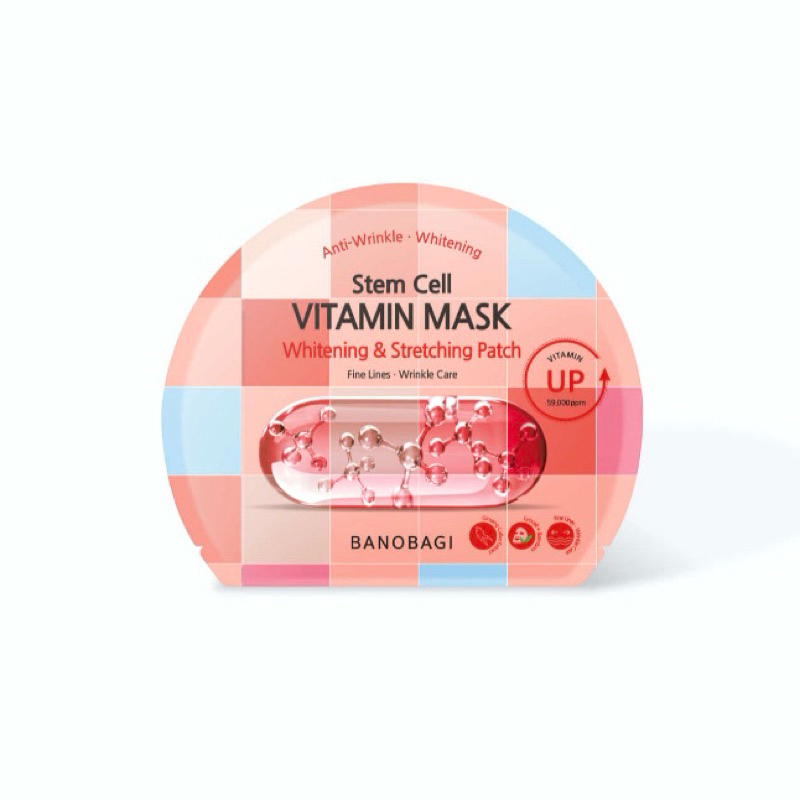 Banobaki Stem Cell Vitamin Mask Whitening & Pat To Brighten The Skin ...