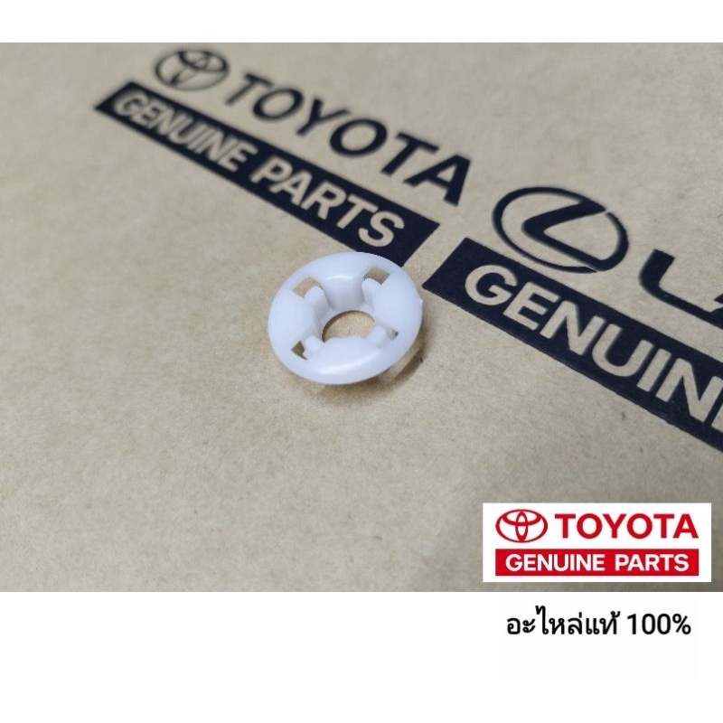 Boot Lock Steel Bonnet Strut toyota altis 2008-2019 Genuine Part 1 ...