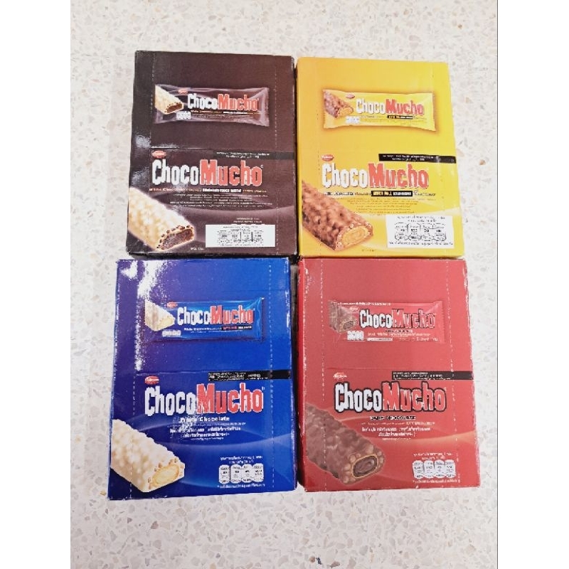 Choco Mucho Chocolate Caramel Wafer Roll | Shopee Philippines