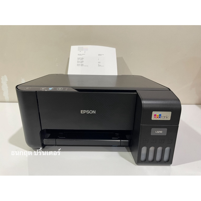 EPSON L3210 3in 1 Print/Scan/Copy Printer Used Ready To Use. | Shopee ...