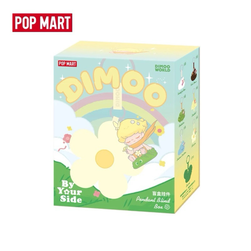 From Popmart 1 Keychain Dimoo By Your Side Series-Pendant Blind Box ...