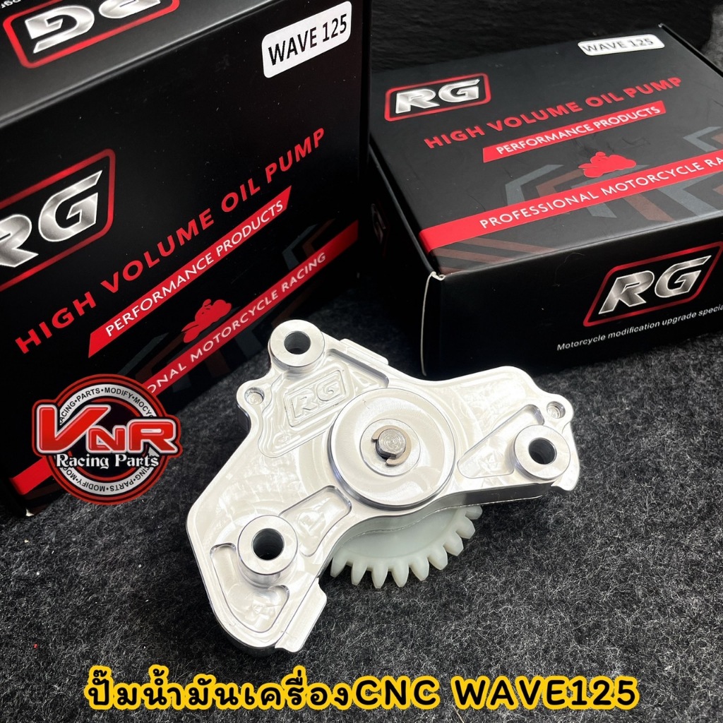 RG Wave 125 Engine Oil Pump Cnc Work Reduce The Problem Of The Ball ...