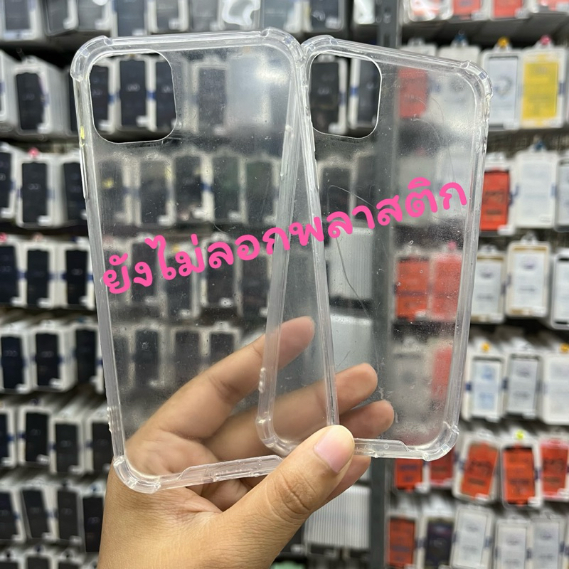 iPhone 11 Transparent Case (Defective Product As Shown In The Above ...