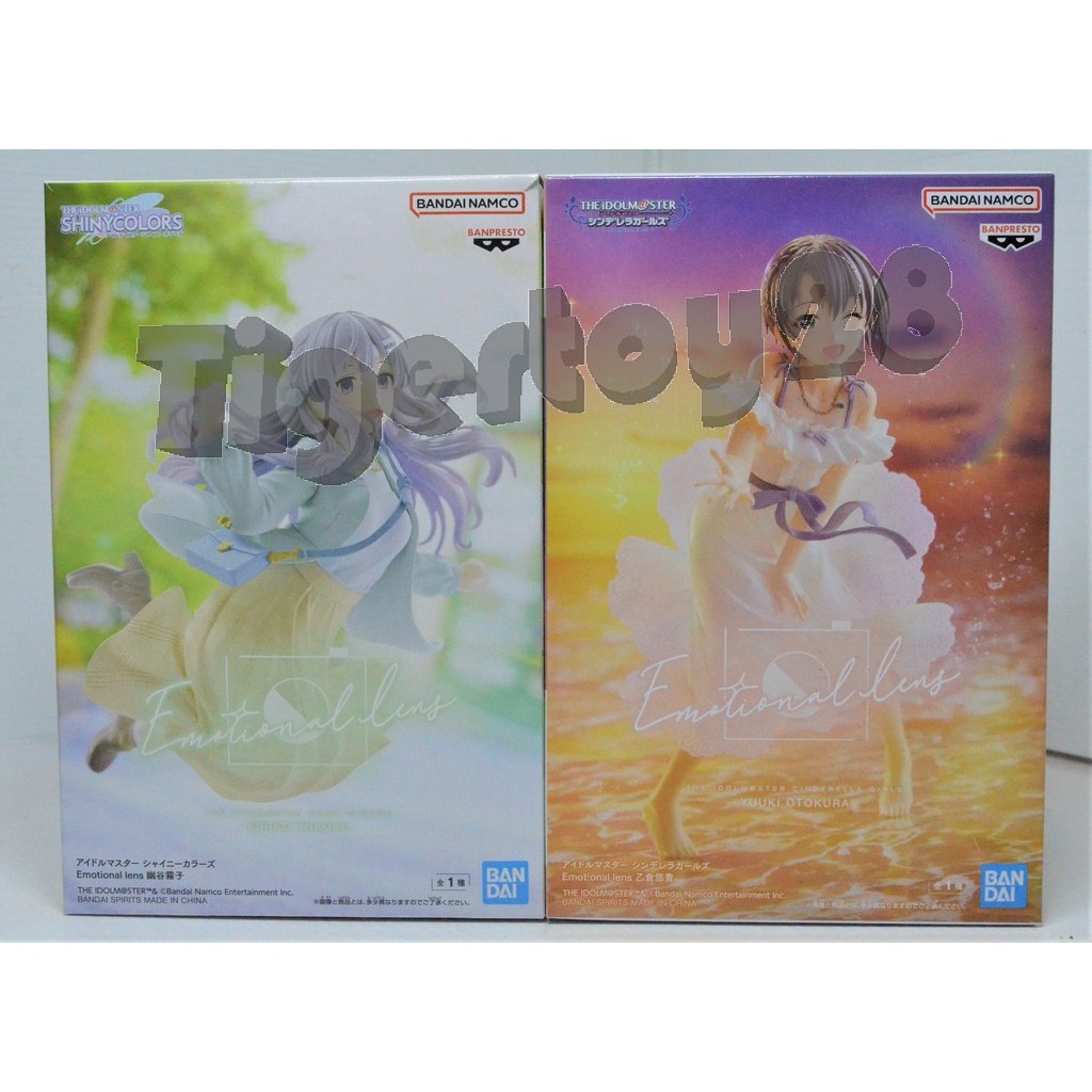 Banpresto The Idolm@Ster Shiny Colors Emotional Lens Kiriko Yukoku ...