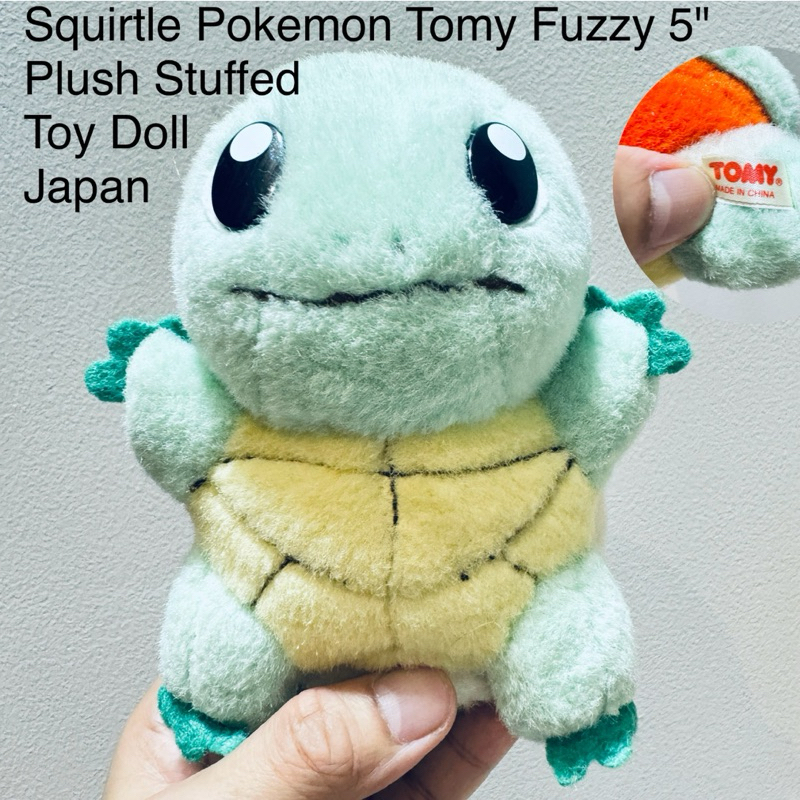 Pokemon Vintage Turtle Doll Old Hair Rare Squirtle TOMY Nintendo Plush ...