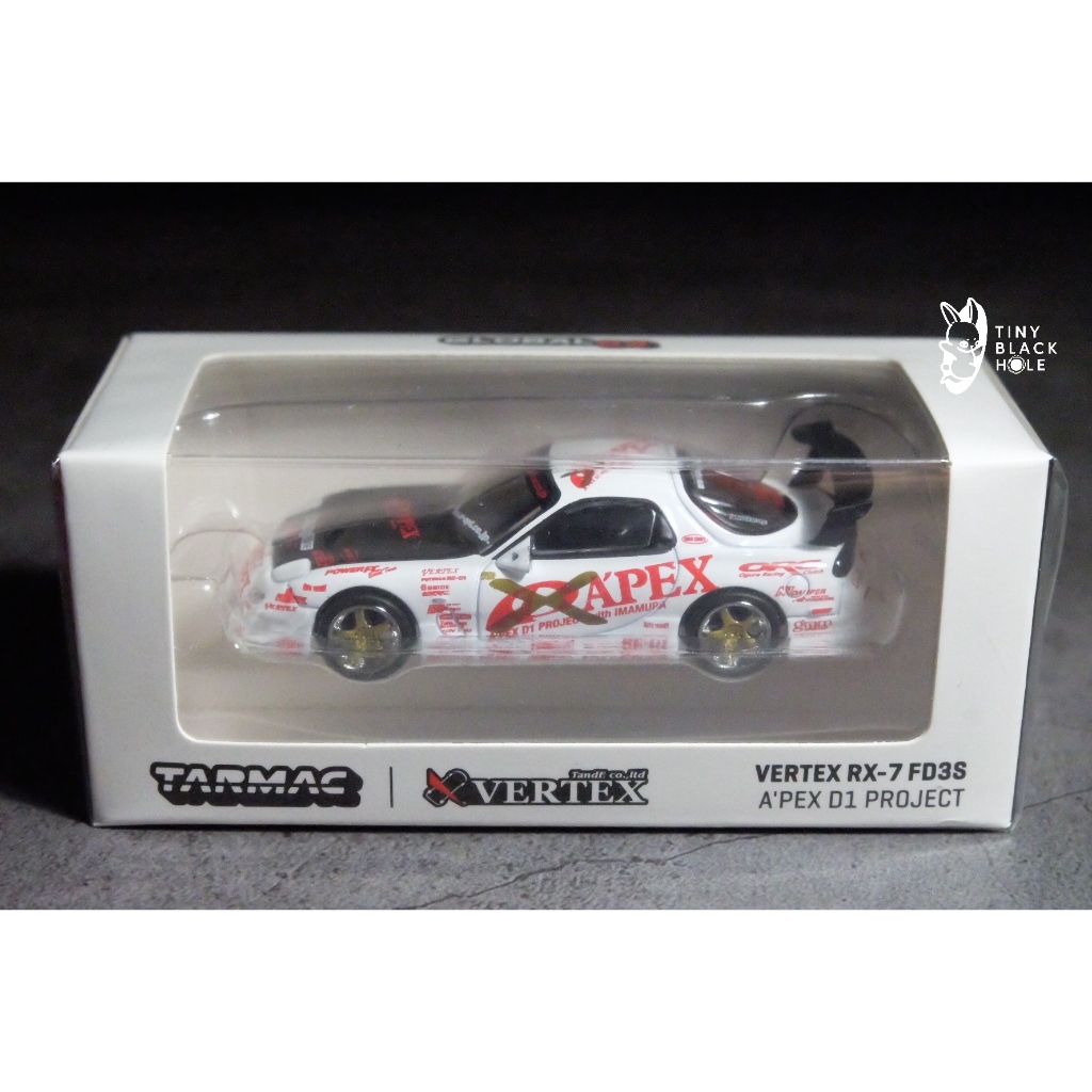 Tarmac 1/64 Vertex RX-7 FD3S | Shopee Philippines