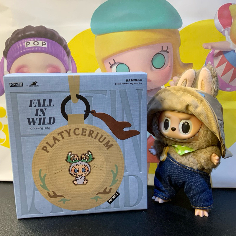 Pop mart THE MONSTERS FALL IN WILD SERIES-Bucket Hat Mini Bag Blind Box ...