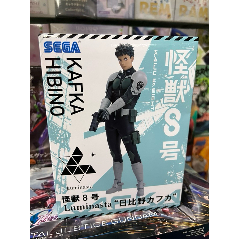 SEGA Sega'hibino Kafka' Luminasta Figure No. 8 | Shopee Philippines