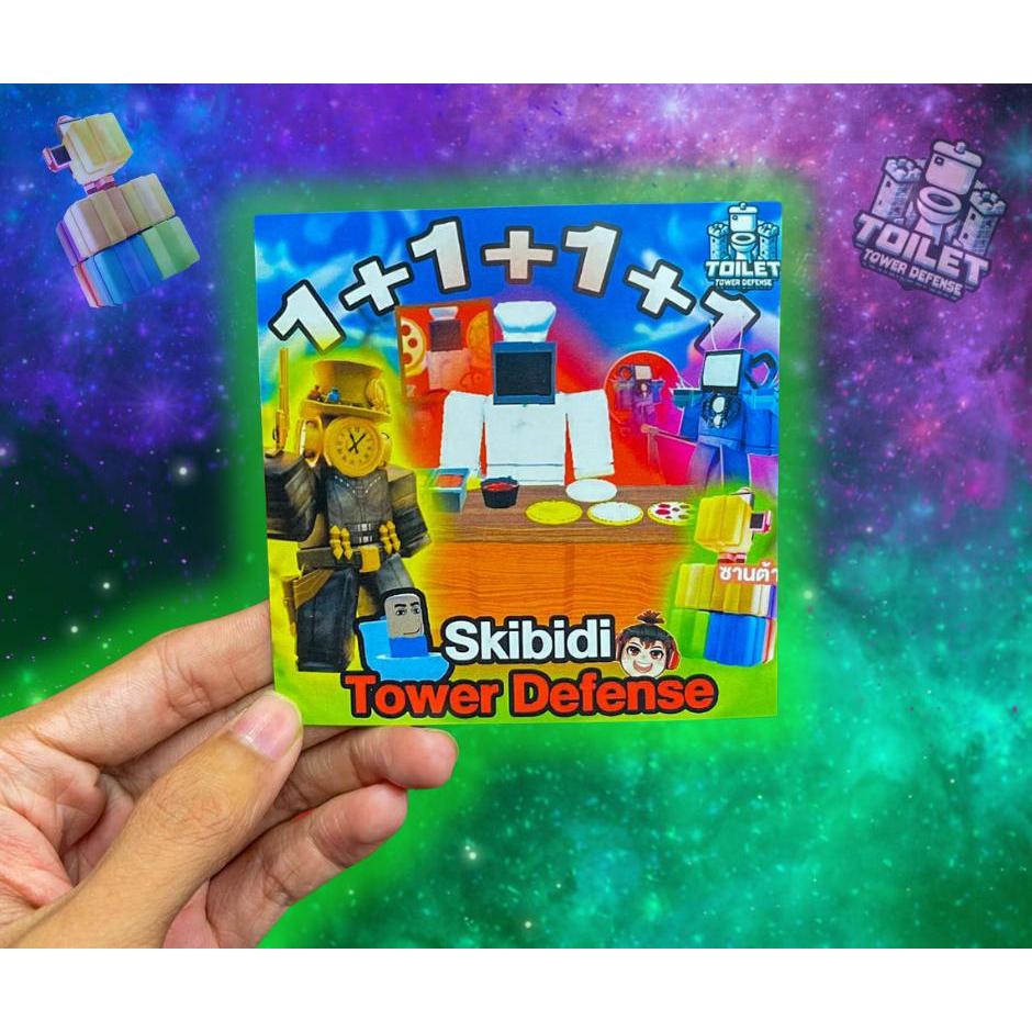 Skibidi Set Of 4 Skibidy Toilette Game Cards | Shopee Philippines