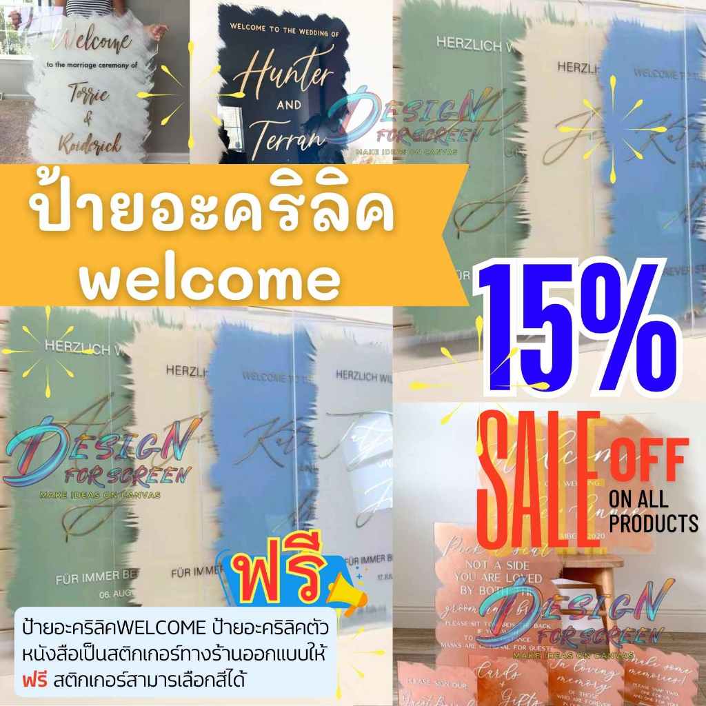 Welcome Acrylic Sign With Sticker Suitable For Makeup Entrance Event In ...