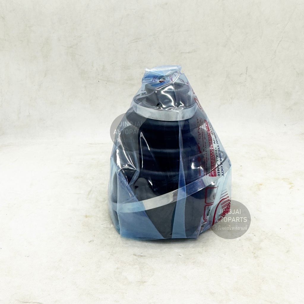 IR Outer Shaft Dust Cover Rubber-In SUZUKI ERTIGA | Shopee Philippines