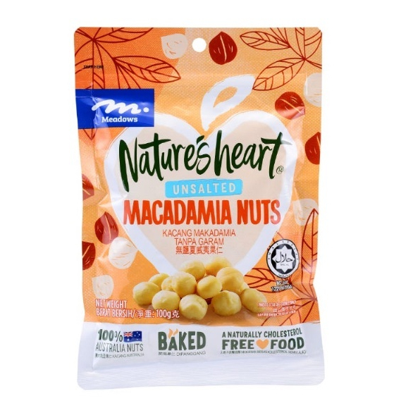 Premium Grade Australia Macadamia 100g (Original) | Shopee Philippines