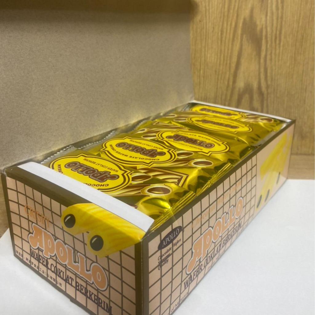 Chocolate Stick Flavour 1box 30pcs | Shopee Philippines