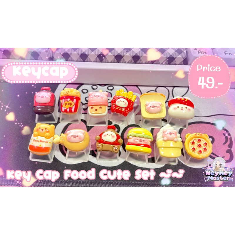 Keycaps Cute Food Set ~~~ | Shopee Philippines